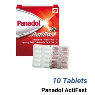 Panadol Regular / 650mg / ActiFast / Extend / Extra / Optizorb ...