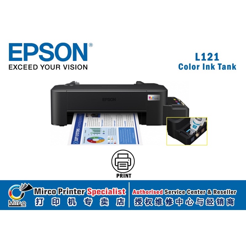 Epson L121 Color Inkjet Printer | Shopee Malaysia