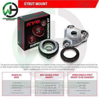 Toyota Innova TGN40 Front Absorber Mounting , Strut mount KYB KAYABA ...