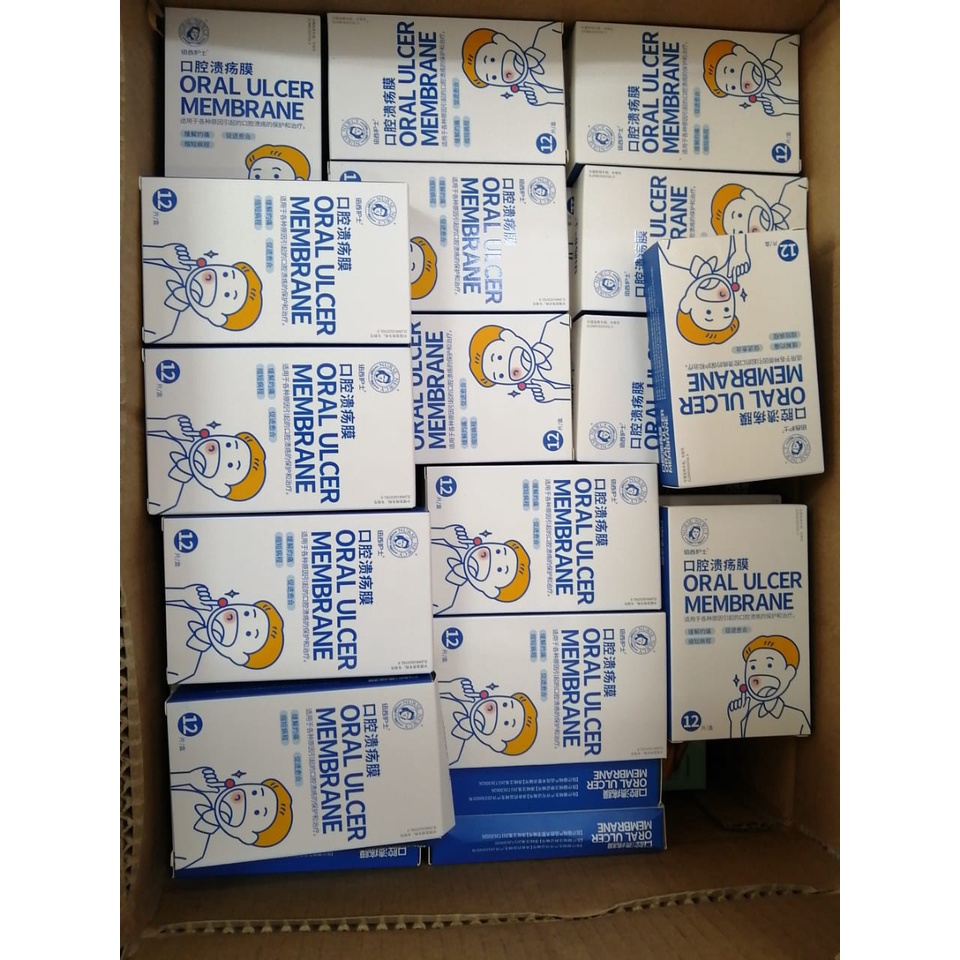 MOUTH ULCER PATCH 12PCS/BOX | Shopee Malaysia