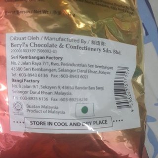 Beryls Milk Coin Beryl's Milk Chocolate Button Compound Coins Coklat ...