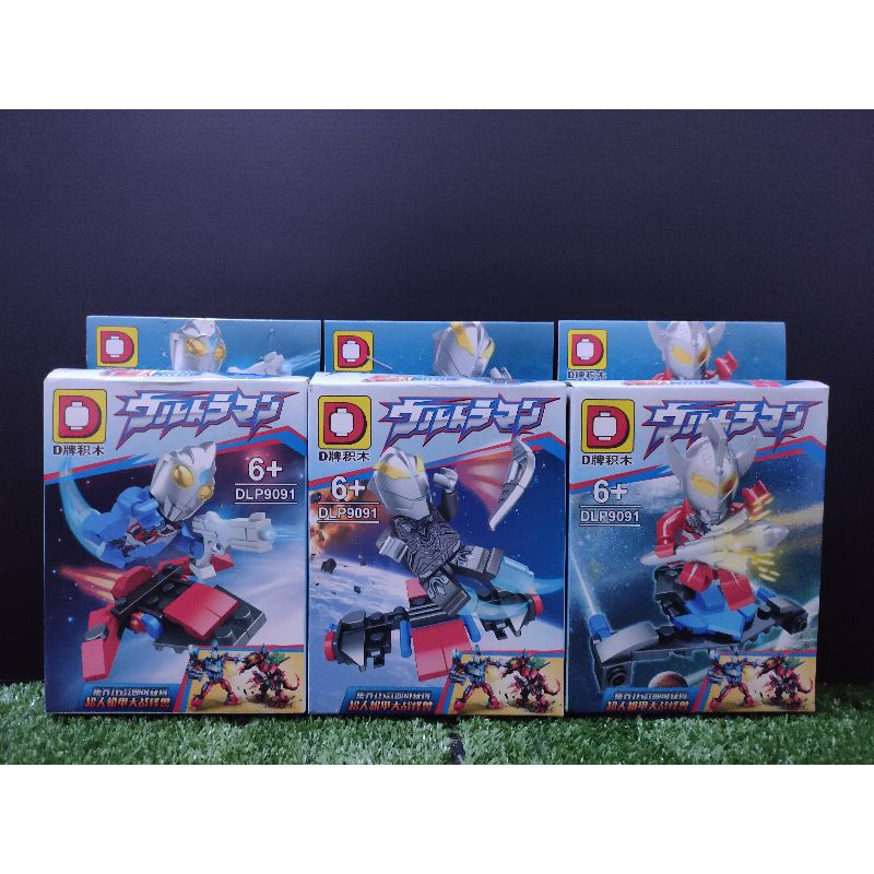 Lego Ultraman Action Figure | Shopee Malaysia