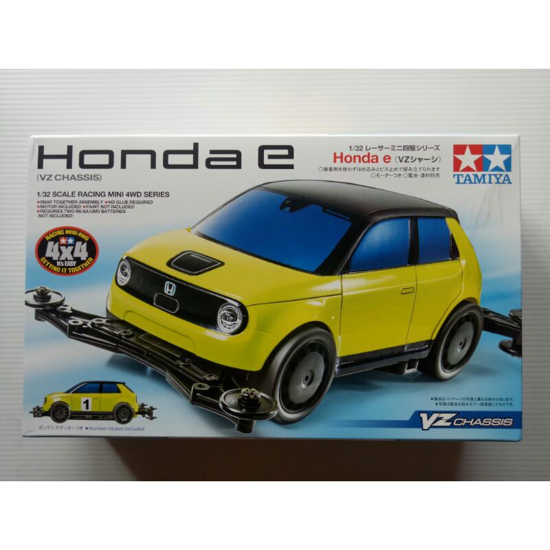 Tamiya Mini 4wd Honda e | Shopee Malaysia