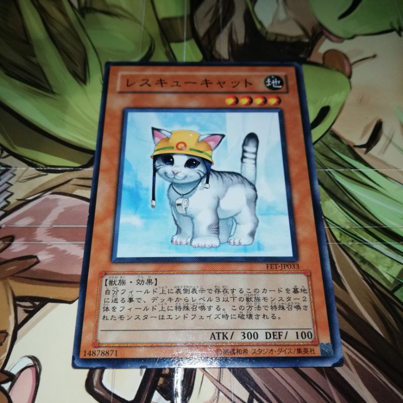 [Mine YuGiOh YGO 游戏王] 正版ORI FET-JP033 Rescue Cat 救援貓 (common) | Shopee ...