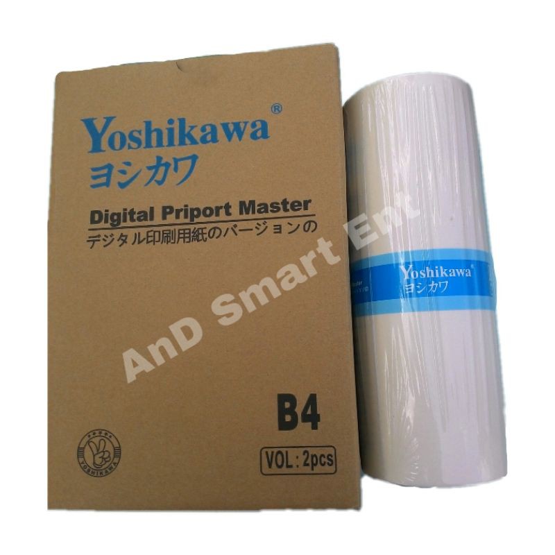 RZ/RV/EV Yoshikawa 2 Rolls Risograph Riso High Quality Duplicator Master B4 (2rolls) | Shopee ...