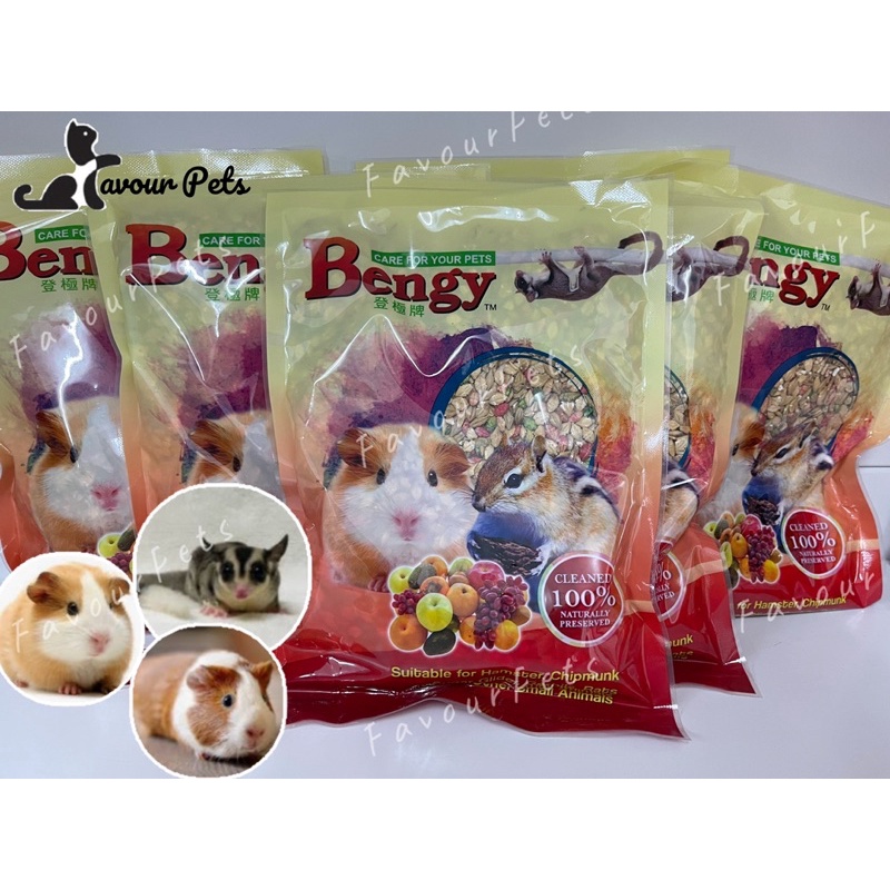BENGY HAMSTER BARLEY OAT / HAMSTER SUAR GLIDER RABBIT GUINEA PIG SNACKS ...