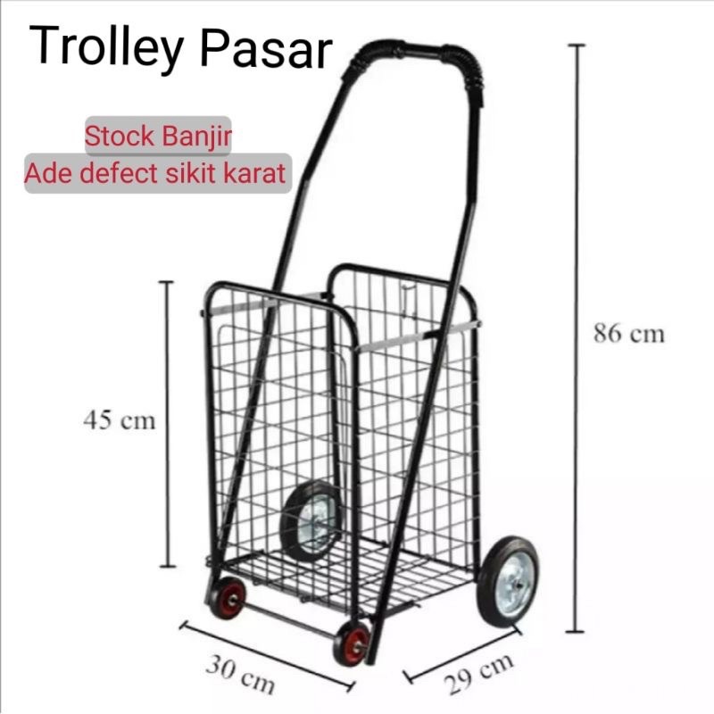 (Defect) SHOPPING CART SHOPPING CART MARKET TROLLEY TROLI PASAR ...