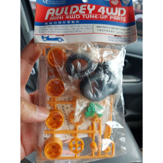 AULDEY MINI 4WD WIDE TYRE &ONE WAY WHEEL SET | Shopee Malaysia