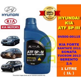 Kia Hyundai ATF SP4 SP-IV 1L - Forte Santafe Sonata Tucson Sorento-ATF ...