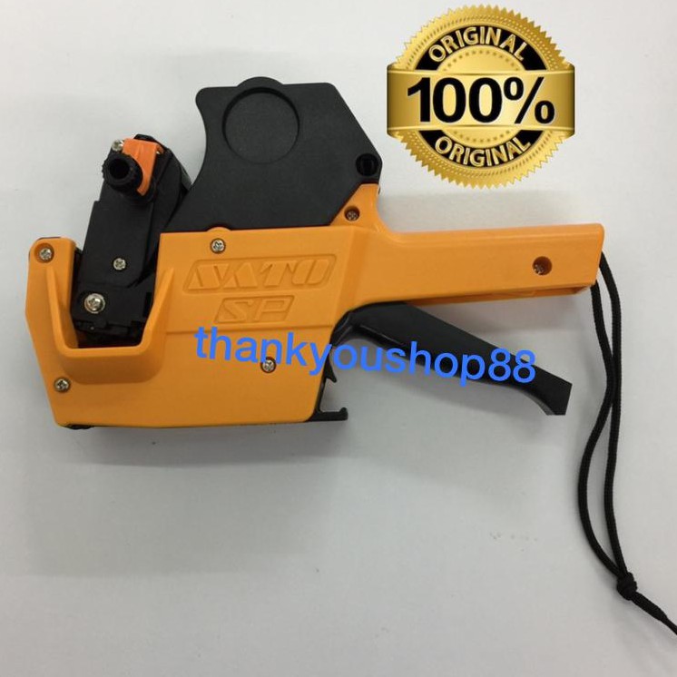 SATO HAND LABELLER 1 LINE / SINGLE LINE PRICE LABEL GUN / TAG LABEL ...