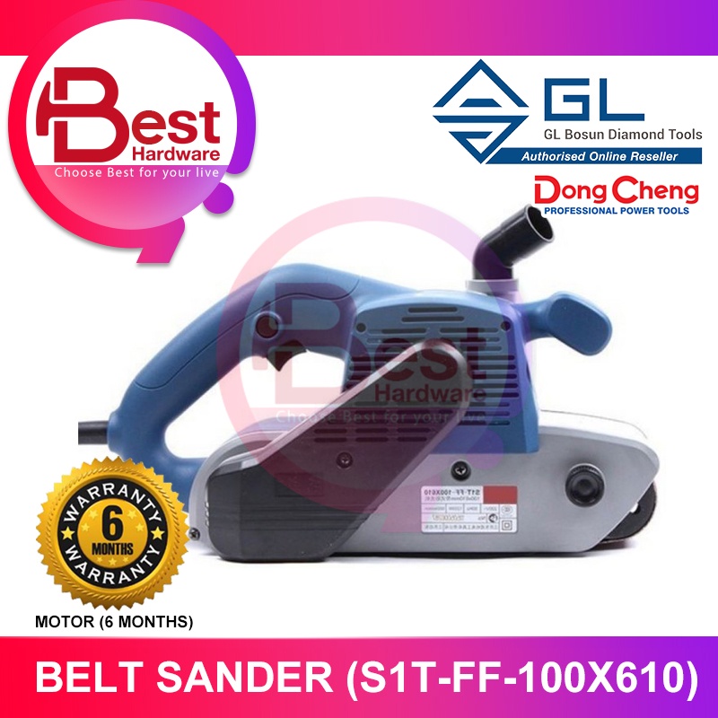 BEST HARDWARE - DONGCHENG 1200W S1T-FF-100X610 BELT SANDER (DST610) - 6 ...