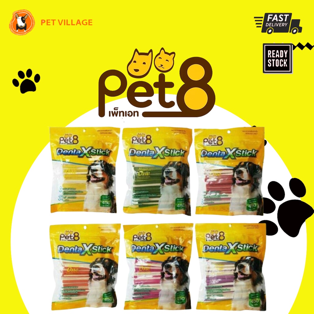 PET8 Denta X Stick For Dog 450g | Shopee Malaysia