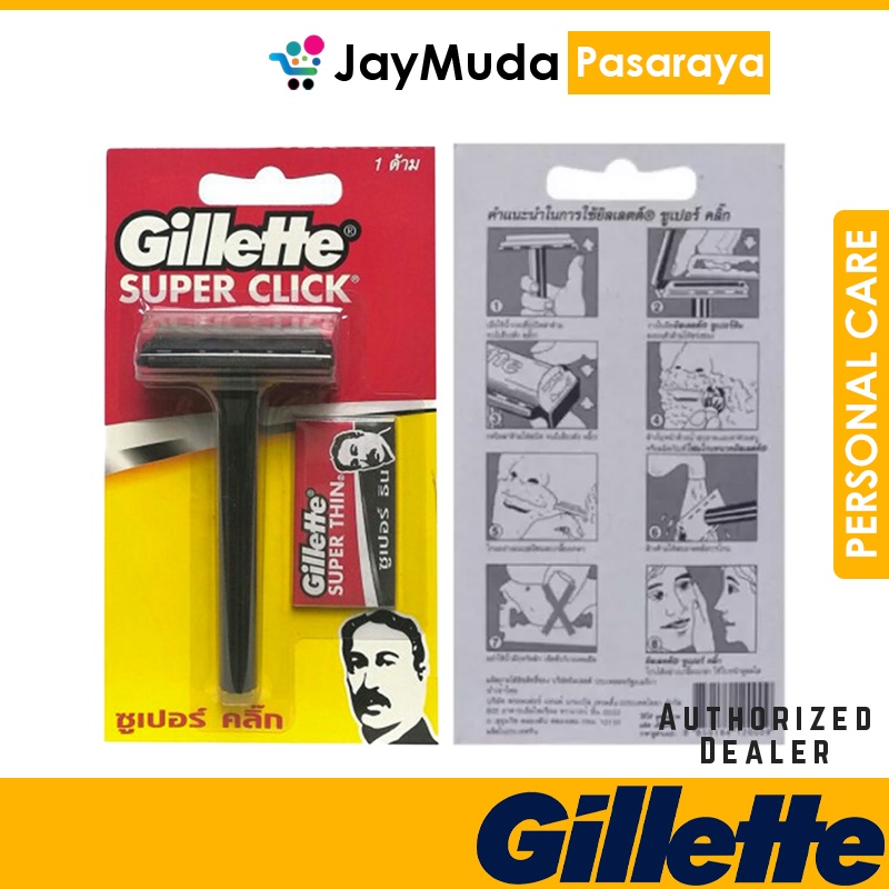 Gillette Shaver Super Click 1Set With Blade Pencukur Jagut Eash Wash ...