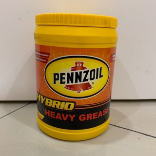 PENNZOIL HYBRID HEAVY GREASE 2KG USA | Shopee Malaysia