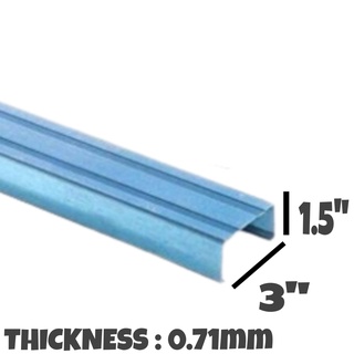 C Purlin (1.5" x 3" x 6m) 0.73blue C Channel Roof truss Rafters ctruss ...