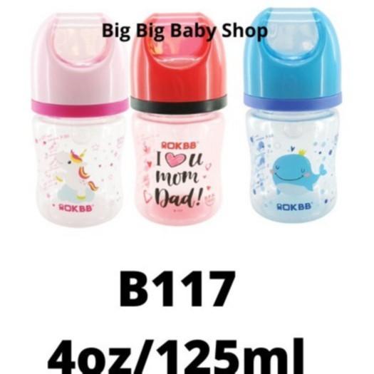 OKBB Wide Neck Teats Feeding Bottle 4oz/125ml | Shopee Malaysia