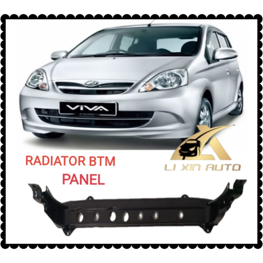 PERODUA VIVA,VIVA ELITE RADIATOR BOTTOM / LOWER PANEL ( RADIATOR BAWAH ...