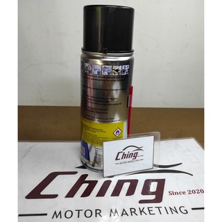 HARDEX - 4D MULTIPURPOSE PENETRANT & LUBRICANT SPRAY (400ML HD440) ANTI ...