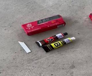 2 TON GUM STRONG A+B Metal Repairing Casting Adhesive WELD WELDING IRON ...