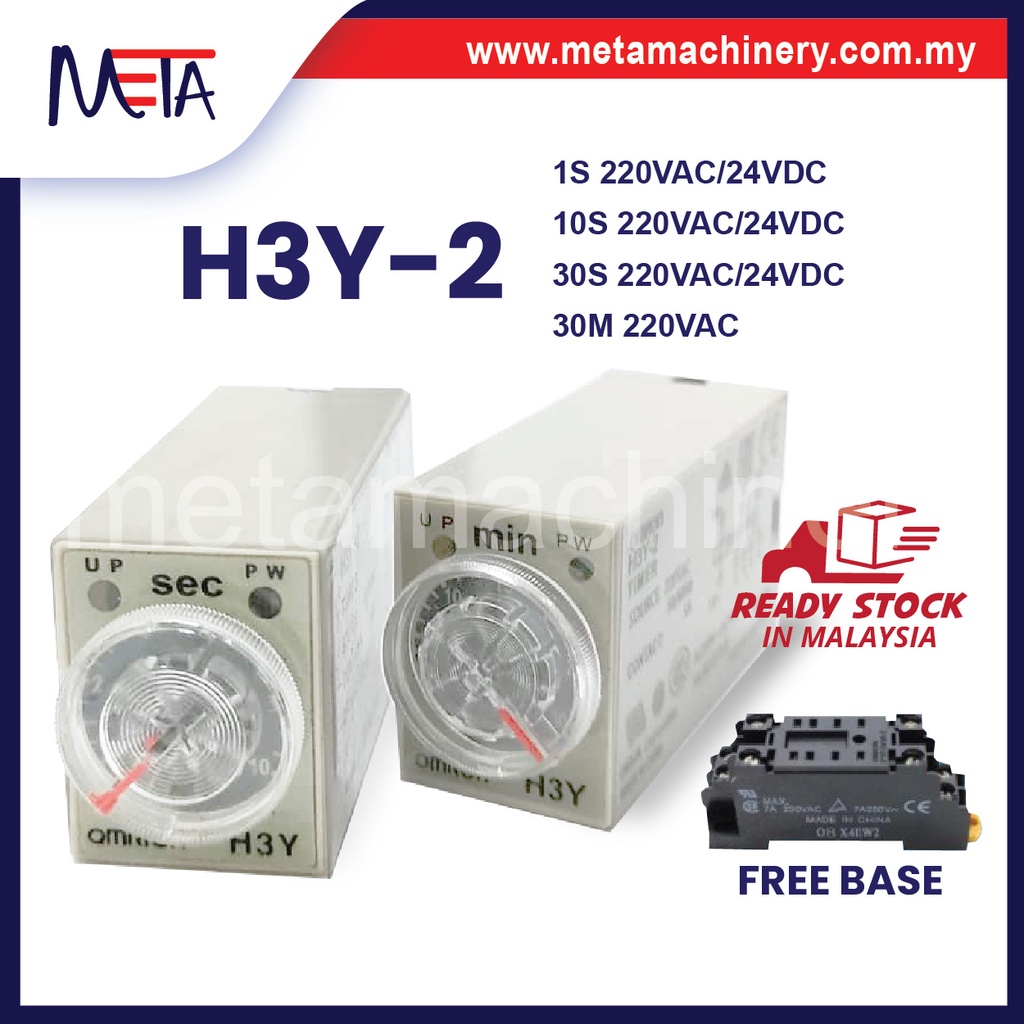 Omron Delay Timer H3Y-2 DC24V AC220V 1s 10s 30s 30m Timer With Base | Shopee Malaysia