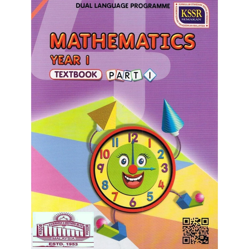 MATHEMATICS KSSR Text Book Year 1 ( Part 1 ) | Shopee Malaysia