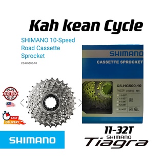SHIMANO TIAGRA ROAD BIKE CASSETTE 10 SPEED - CS-HG500-10 GRX CASSETTE 11-32T (ORIGINAL) | Shopee ...