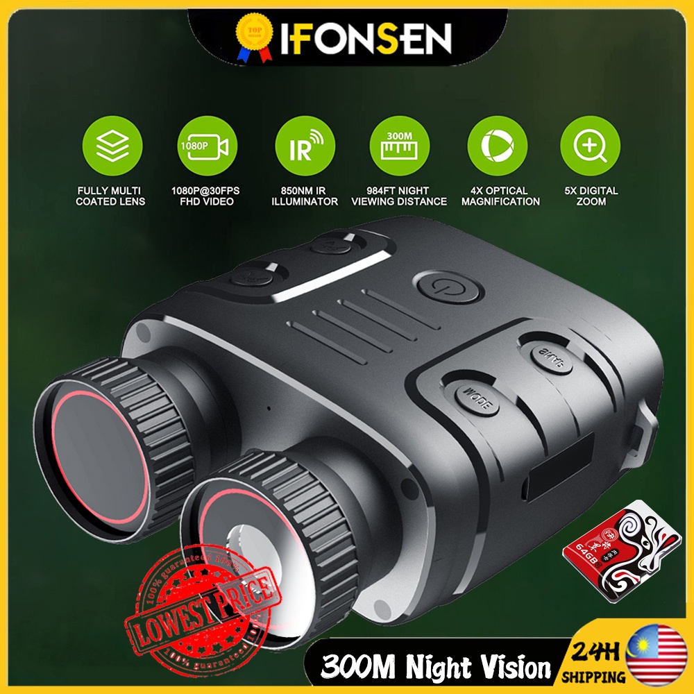 R18 HD Night Vision Binoculars Level 7 Infrared 5X Digital Zoom ...