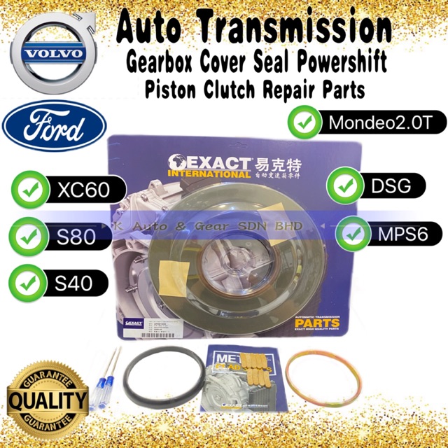 AUTO TRANSMISSION GEARBOX COVER SEAL POWERSHIFT,PISTON CLUTCH REPAIR ...