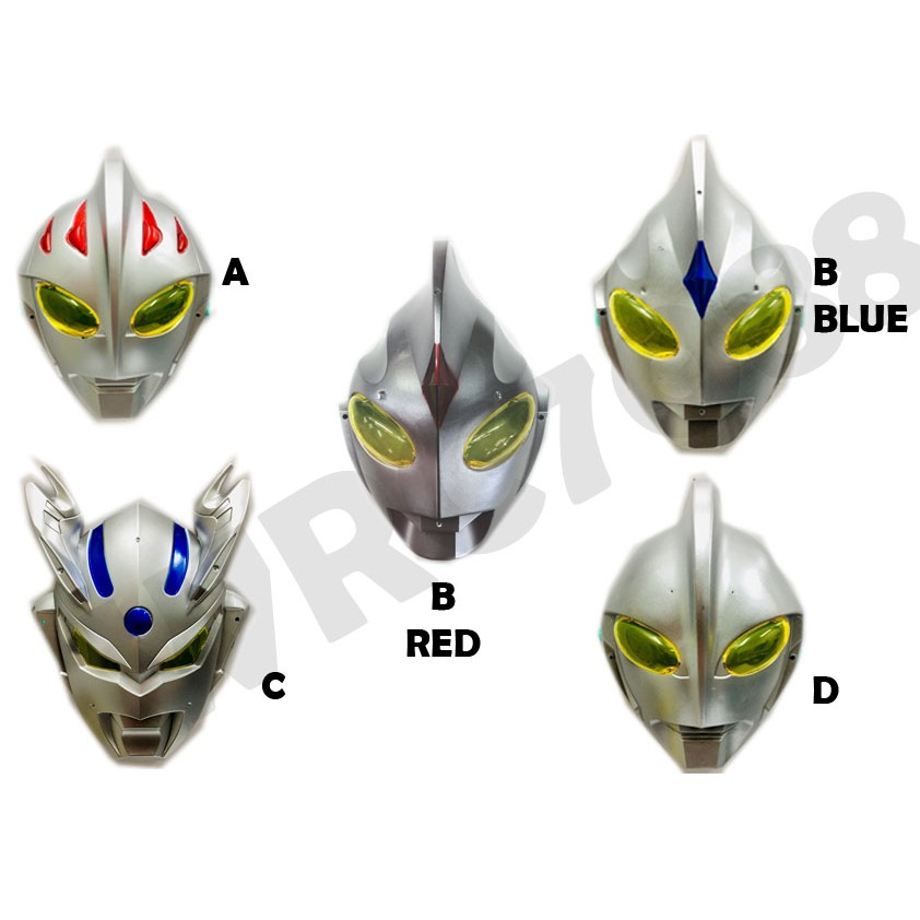 ULTRAMAN MASK / TOPENG KIDS TOYS ULTRA | Shopee Malaysia