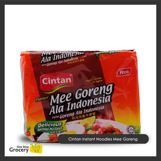 Cintan Instant Noodles Mee Goreng Ala Indonesia / Spicy Mee Goreng ...
