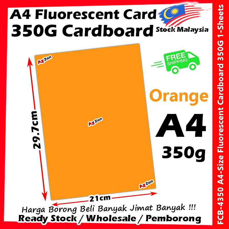 A4 Size Fluorescent Card 350g Cardboard Fluorescent Color Card Board # ...