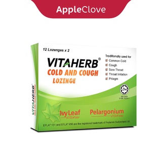 VITAHERB Cold and Cough Syrup 120ml Lozenges 24s Kid Syrup 120ml - Ivy ...