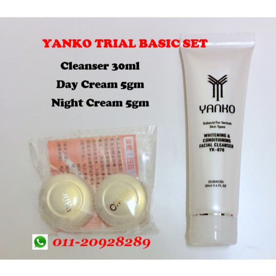 Yanko Trial Basic Set | Shopee Malaysia