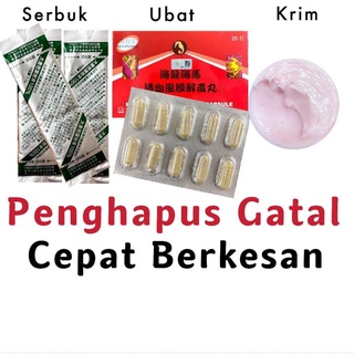 ubat - Prices and Promotions - Aug 2021 | Shopee Malaysia