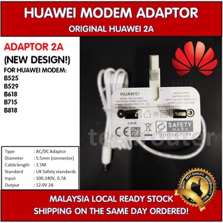 1A 2A AC TO DC Original Huawei Power Adaptor / Adapter (Malaysia ...