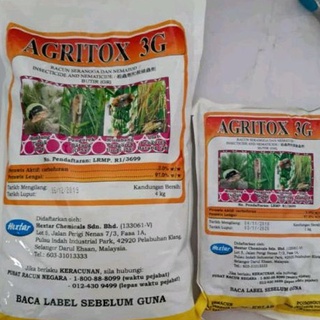 Furadan 3G/Agritox 3G/Racun Serangga Furadan 3G(ready stock) | Shopee ...