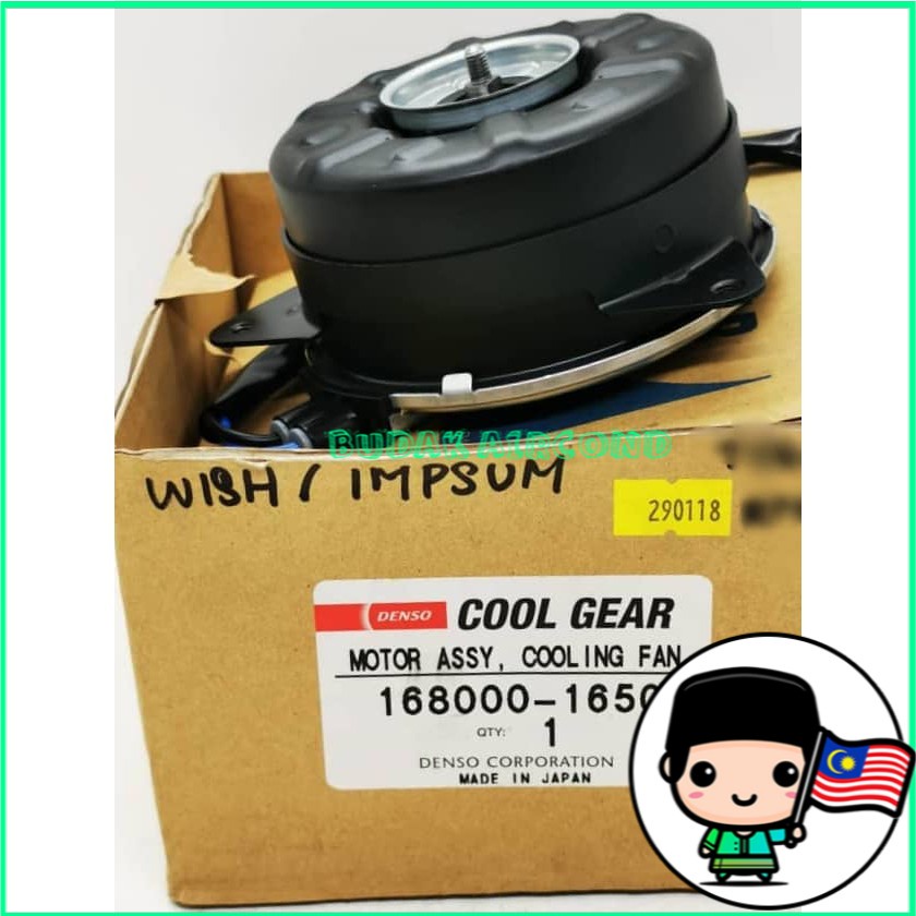TOYOTA WISH 2.0 IPSUM / HONDA STREAM DENSO RADIATOR FAN MOTOR /1650 ...