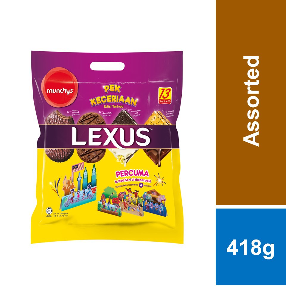 lexus biscuit - Prices and Promotions - Dec 2022 | Shopee Malaysia