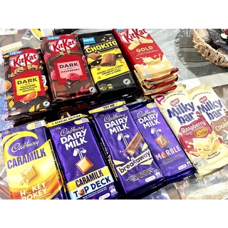 Nestle Chokito Chocolate Block | Shopee Malaysia