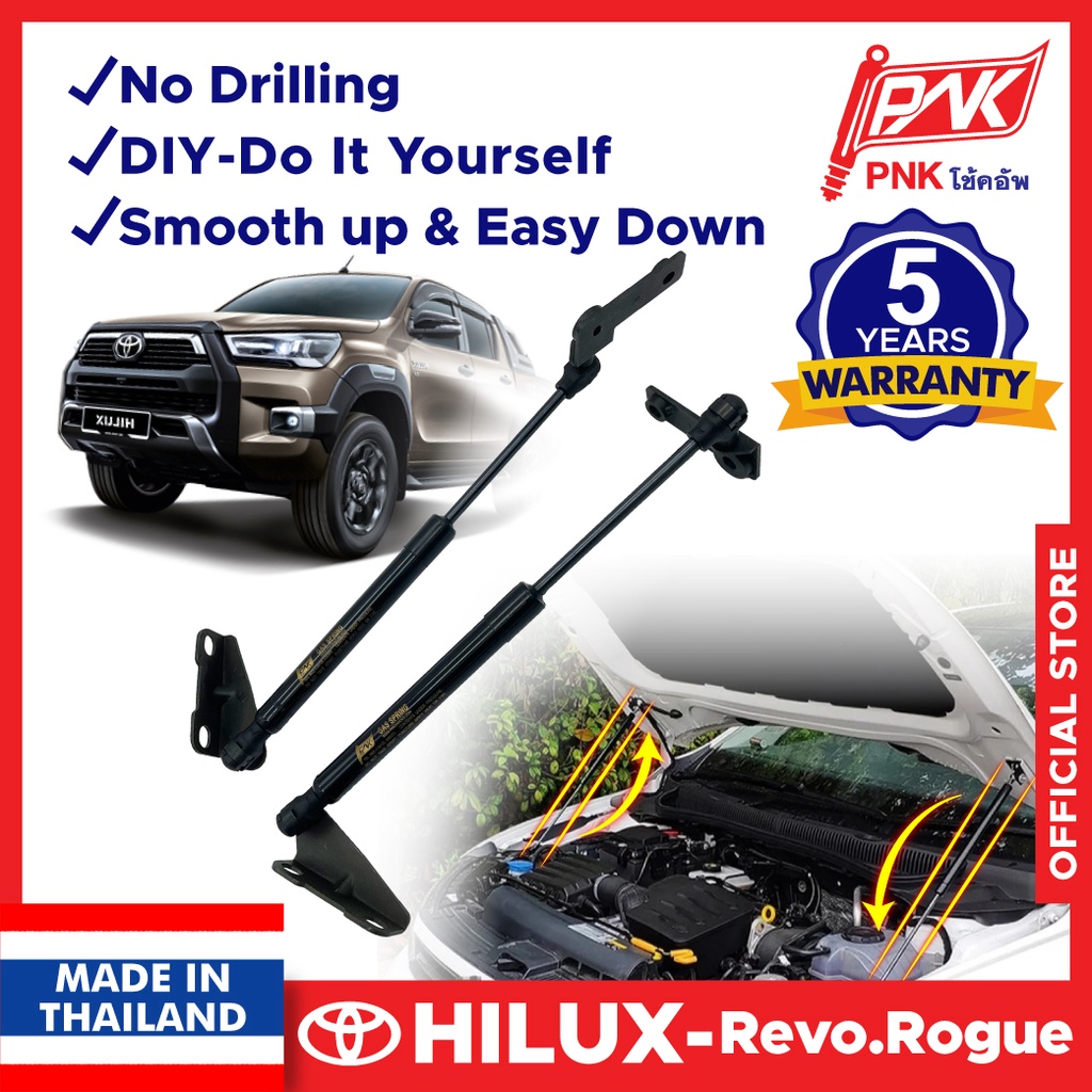 Toyota Hilux Rogue Accessories Front Bonnet Damper Front Gas Spring ...