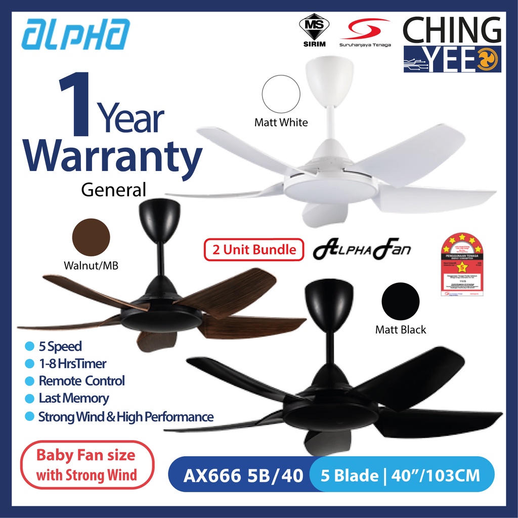 Alpha Baby Ceiling Fan AX666 5B/40 with Strong Wind 5 Blade 5 Speed AC ...