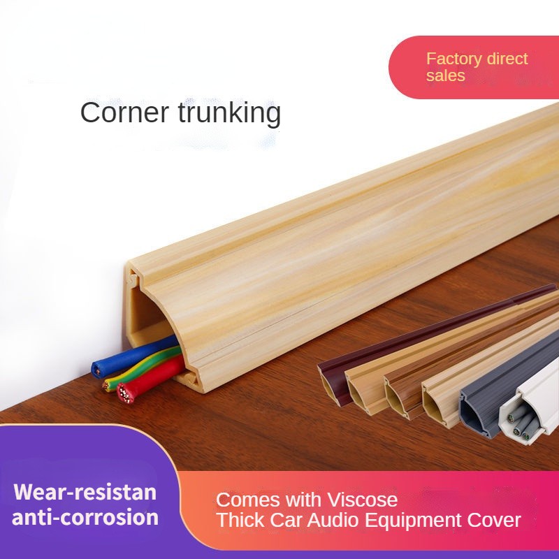 Self-Adhesive Raceway Wall Cord Duct Cover Cable Duct/Open Wire Corner ...