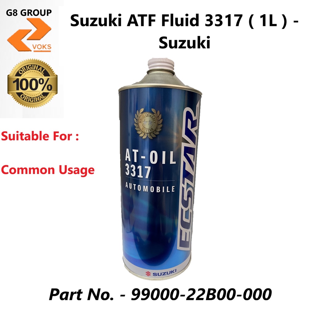 Suzuki ATF Fluid 3317 ( 1L ) - Suzuki ( 99000-22B00-000 ) | Shopee Malaysia