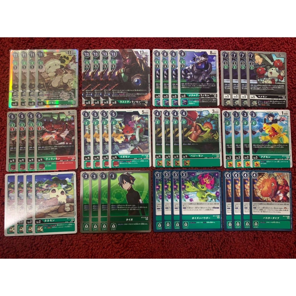 BT11 Digimon TCG Japanese BT11-056 Jijimon Green Playset (Ready Stock ...