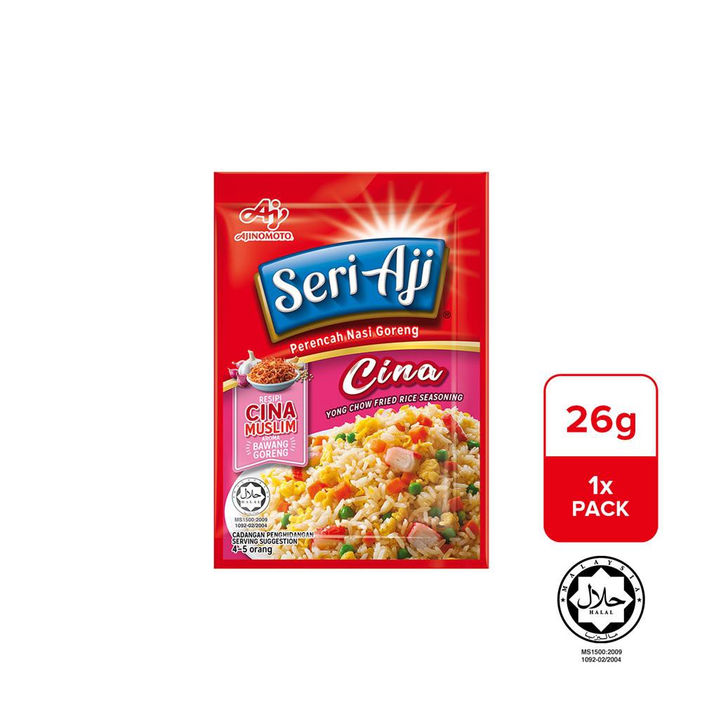 AJINOMOTO Seri Aji Perencah Nasi Goreng Cina (26g) | Shopee Malaysia