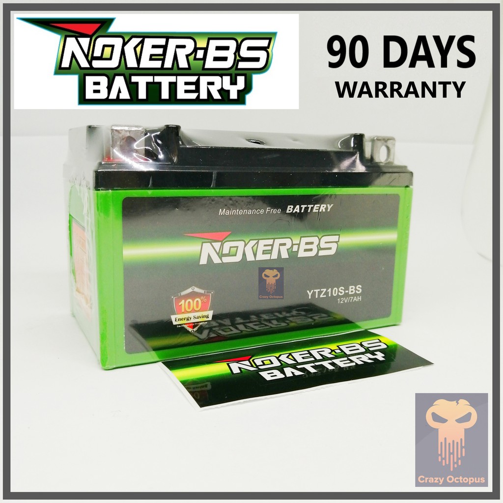 ROKER-BS/YUASA Battery Gel YTZ10S/YTZ10-S CBR VIRAGO 250/KTM690 DUKE ...