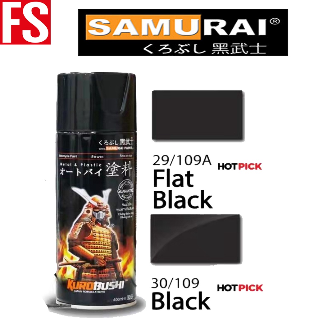 Samurai spray STANDARD COLOURS (400ML) Spray Paint [READY STOCK ...