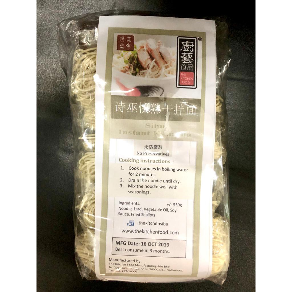 Sibu Kampua (Non-Halal) Economy Packing (Transparent) | Shopee Malaysia