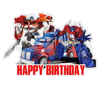 Optimus Prime Cake Topper 001 | Shopee Malaysia