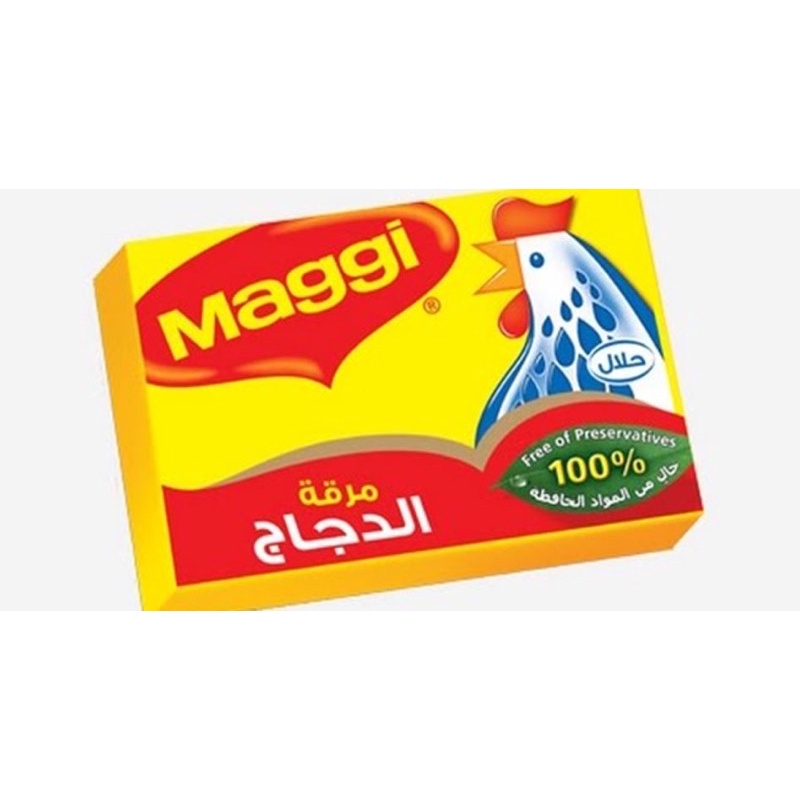 Maggi Chicken Stock Imported From Saudi Arabia| 20g One Piece | Shopee ...